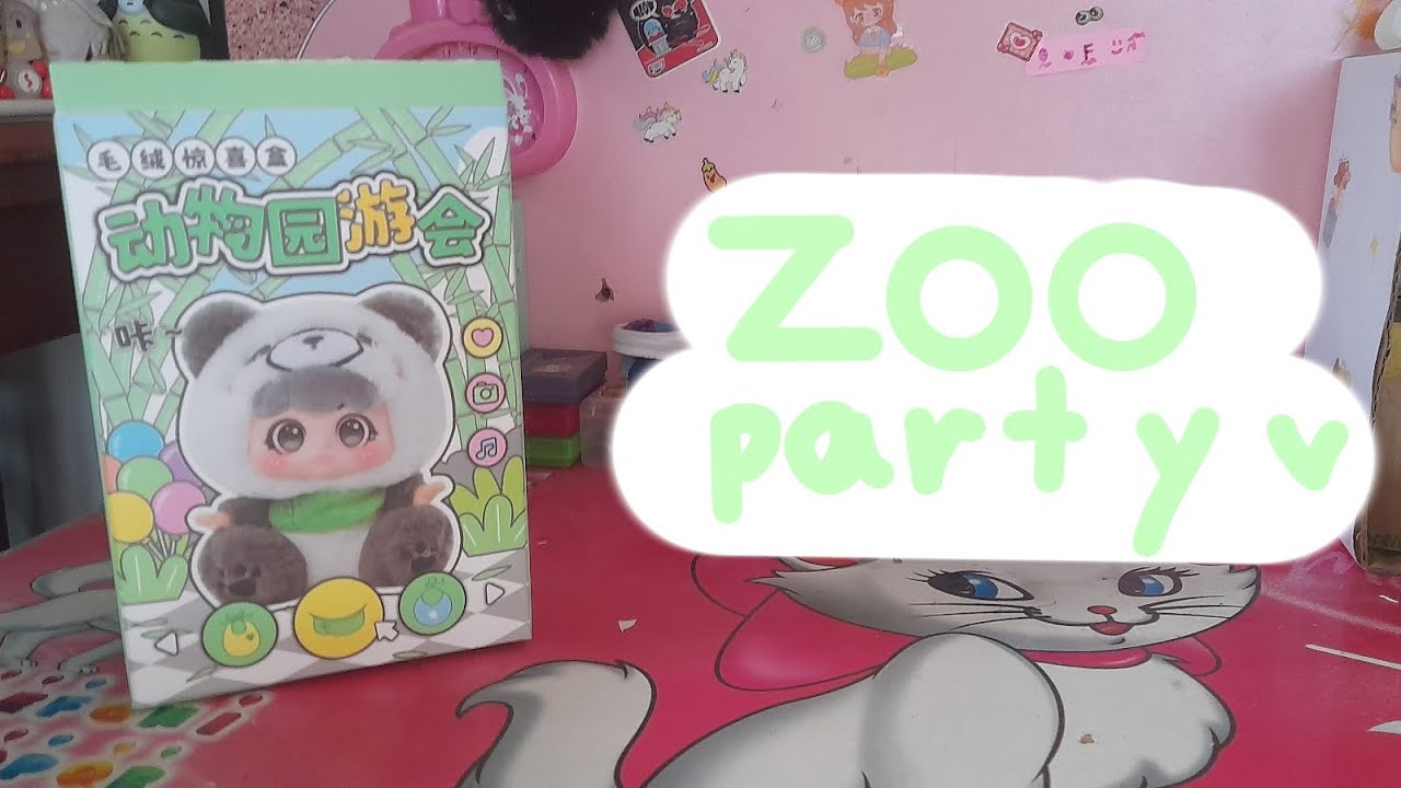 #mysterybox #zooparty - YouTube