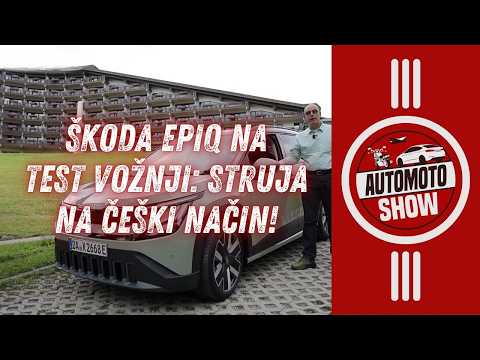 Škoda Epiq - test vožnja u Nemačkoj i Austriji! | Auto Moto Show