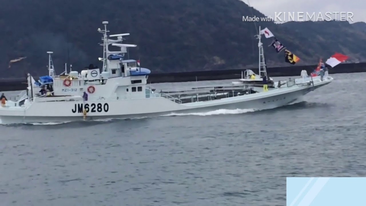 No 28 ichimaru nango japan - YouTube