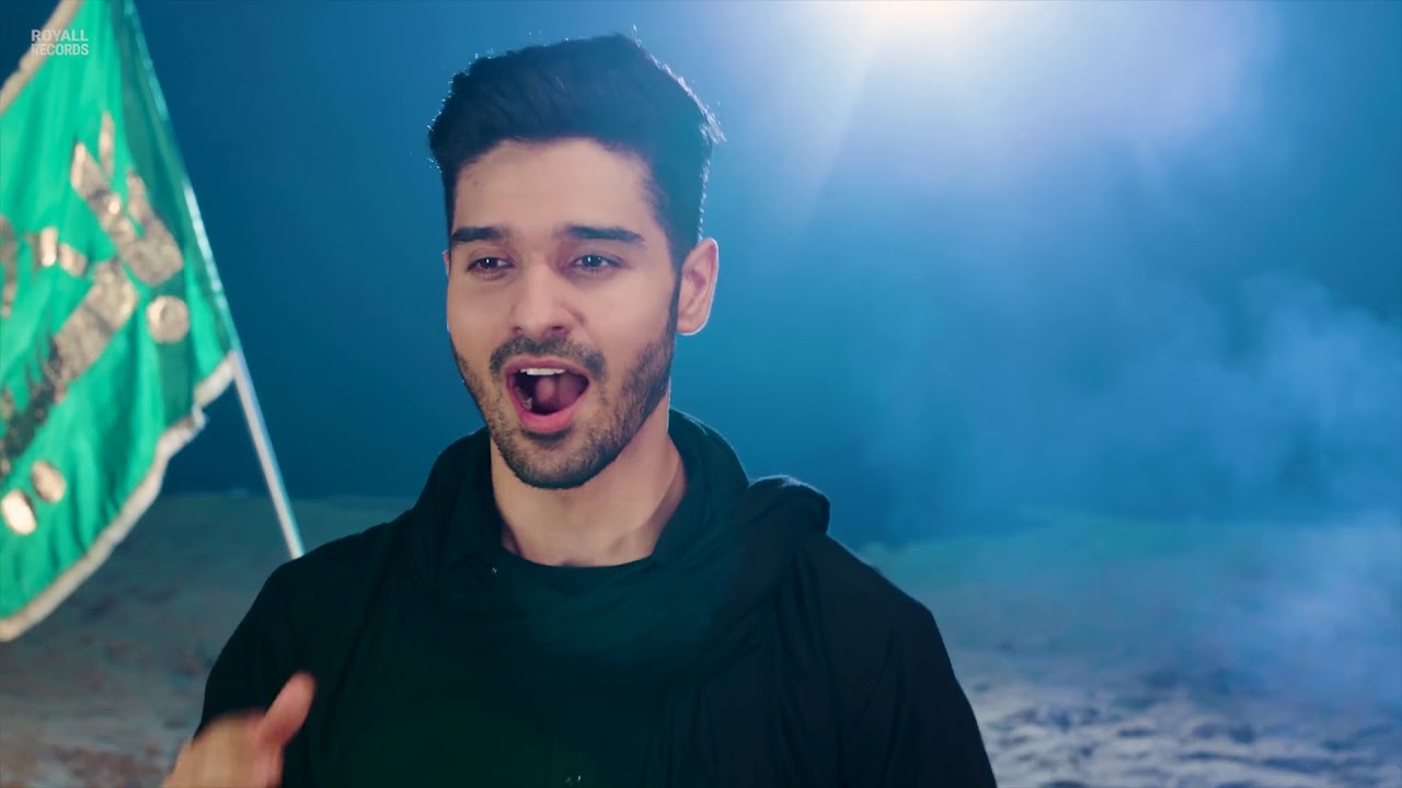 Ali Shanawar Maula Zawar Bana Dey 2018 1440 - YouTube