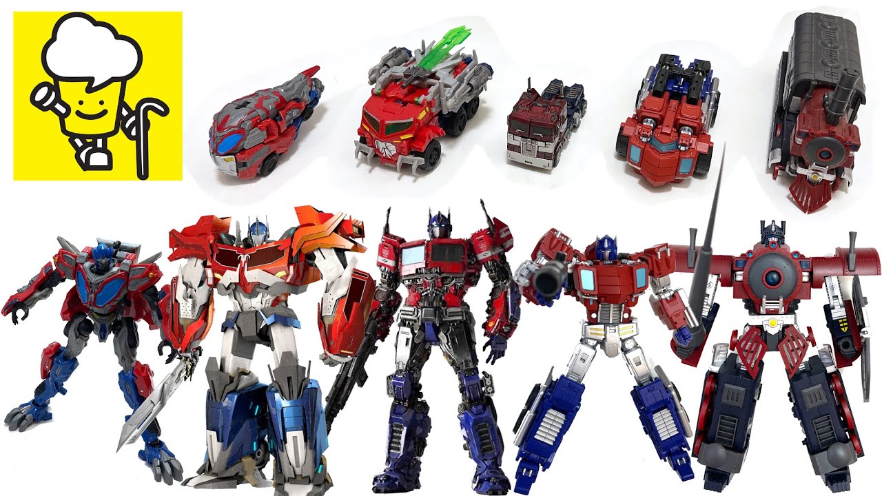 Transformers Different Optimus Prime Heart of Steel Beast Hunters Orion ...