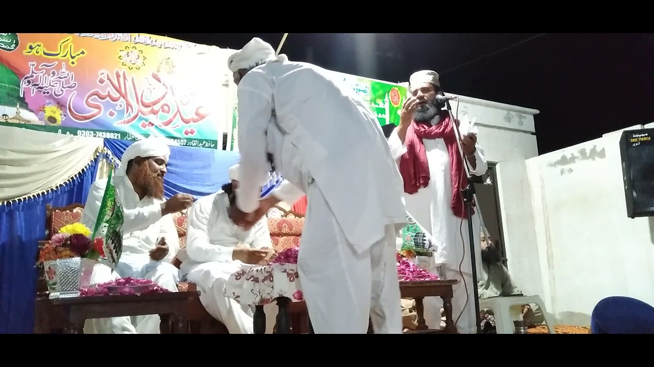 QARI GULLDHAD SAHIB BHOOT HI PIYARA KALAM - YouTube