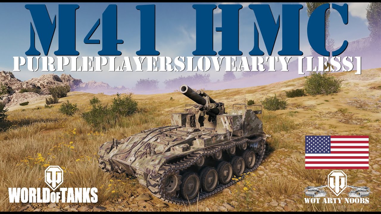 M41 HMC - PurplePlayersLoveArty [LESS] - YouTube