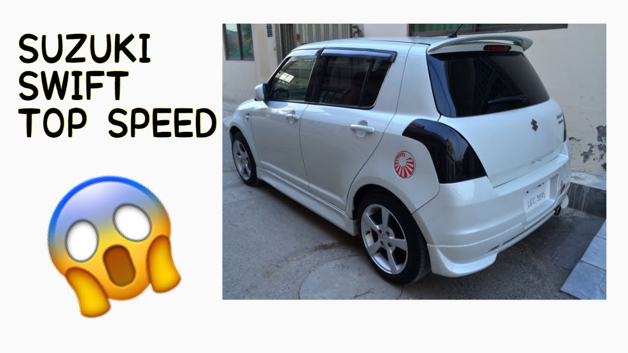 Suzuki swift top speed maruti suzuki swift - YouTube