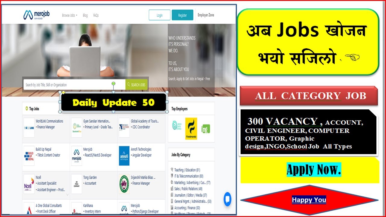 Job Vacancy In Nepal I All Types Of Jobs I Apply Now I - YouTube
