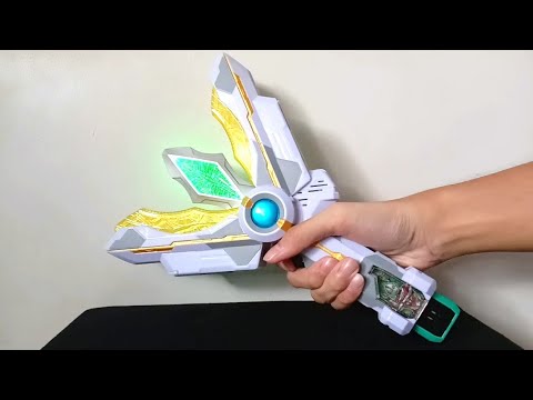 DX Ultraman Ribut GUTS Hyper Key ウルトラマントリガー / ウルトラマンリブット - YouTube