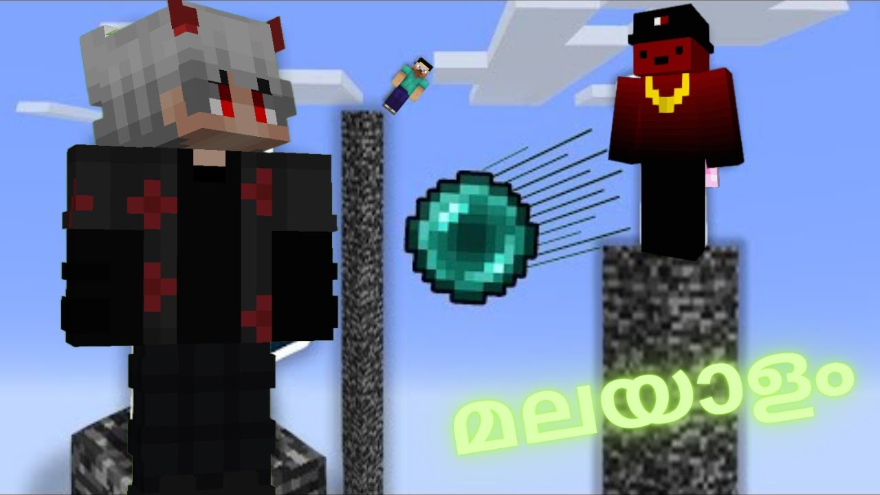 My Friends and I Play a Random Item Mod in Minecraft in മലയാളം - YouTube