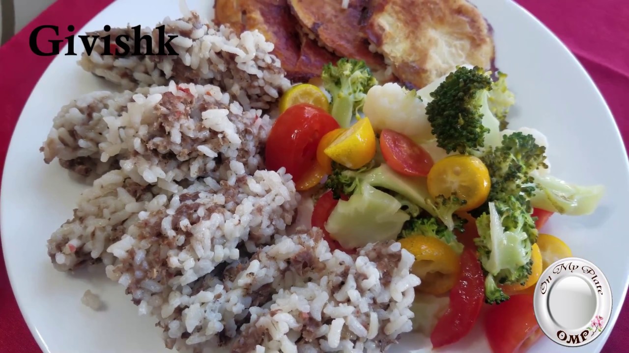 How to make Givishk - Kurdish Food - YouTube