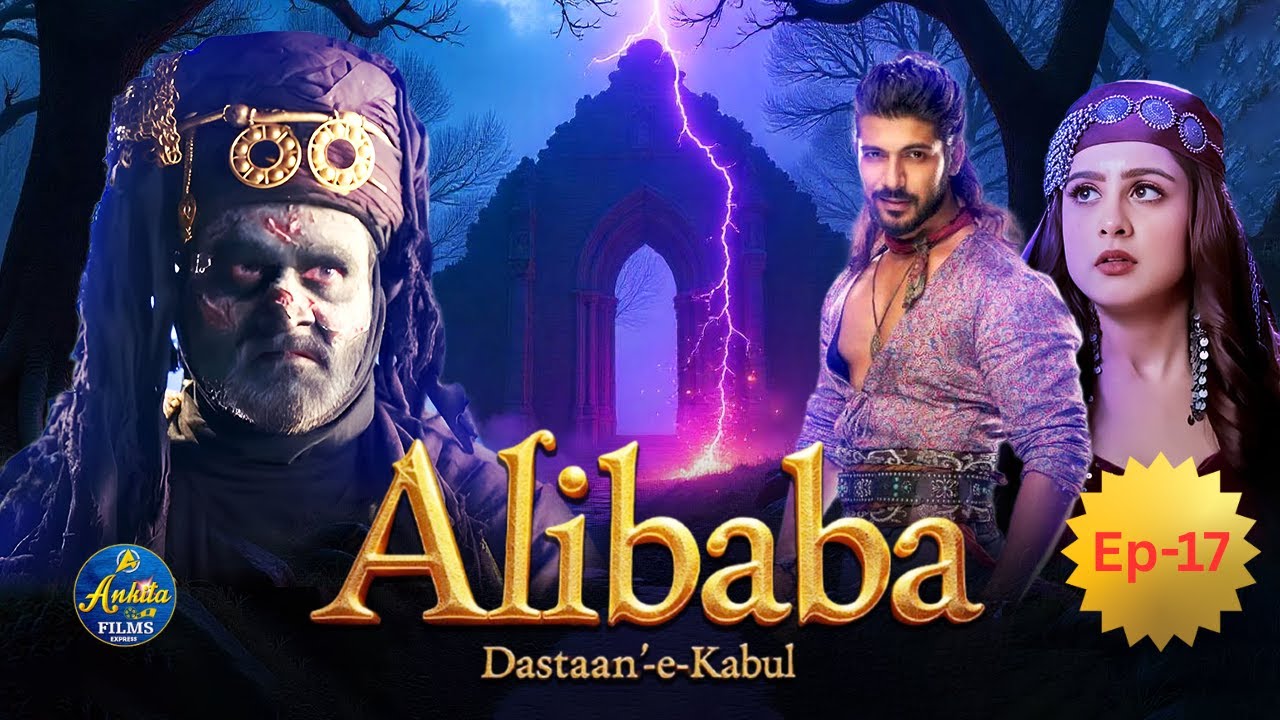 Alibaba: Dastaan-e-Kabul | मरियम और अली की मोहब्बत पर छाएगा अंधेरा ...