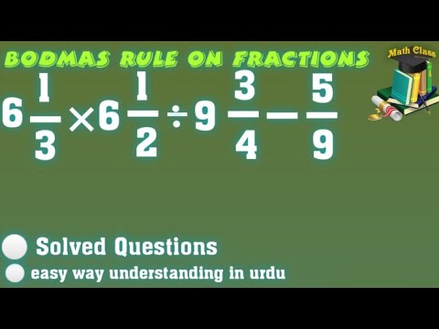 Bodmas Rule for Class 5, Bodmas Rule Simplification for Class 5 - YouTube