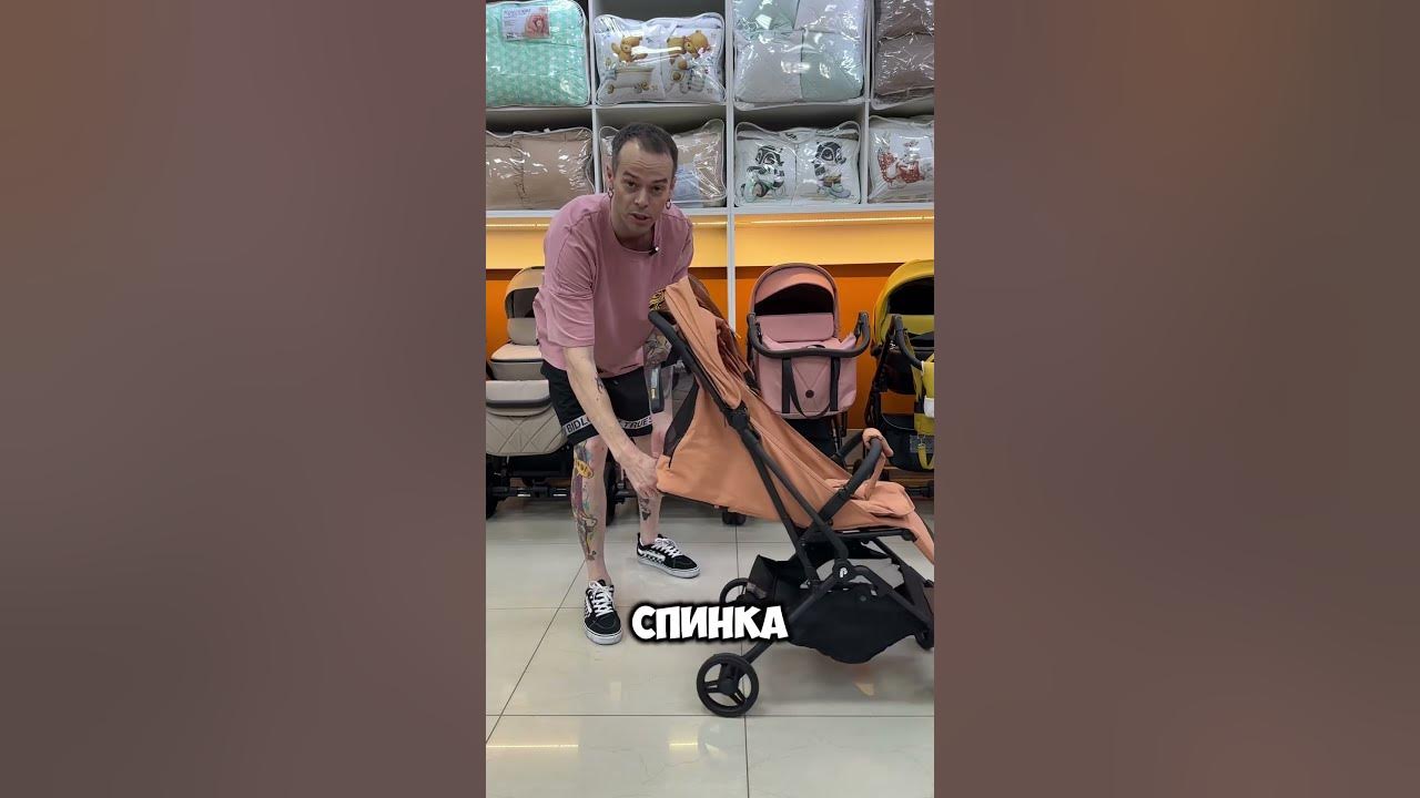 Pituso Pera - легкая как пушинка! #stroller #обзорколяски #новинки #коляски #распаковка #pituso ...