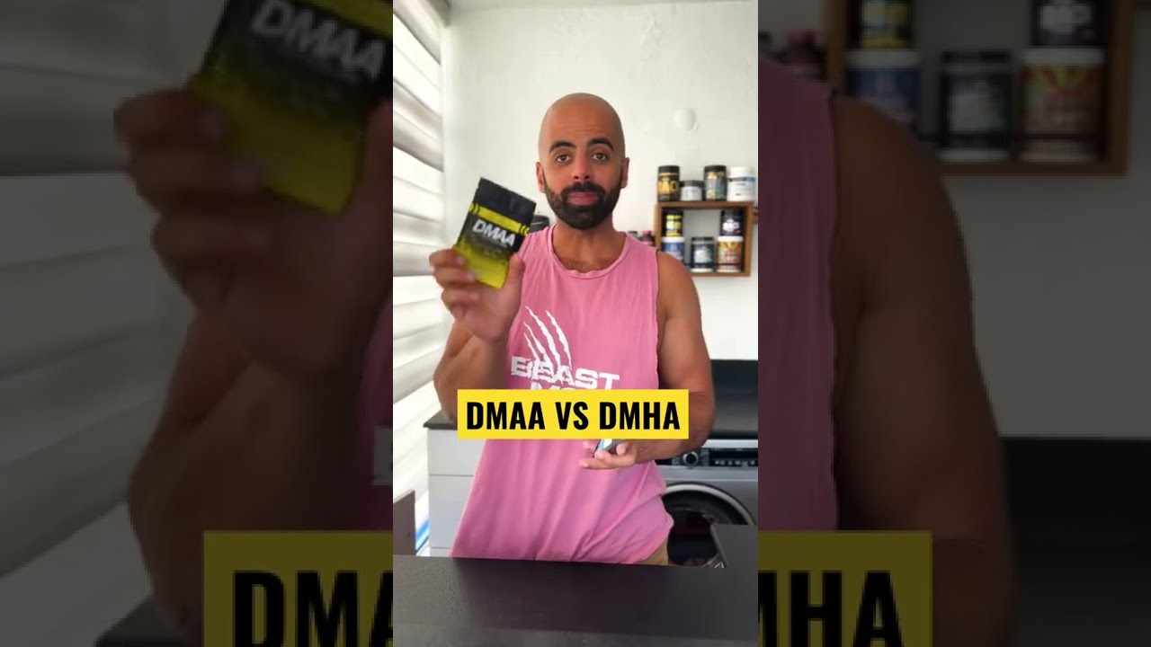 DMAA vs DMHA: Here are the differences… #supplements #preworkouts - YouTube