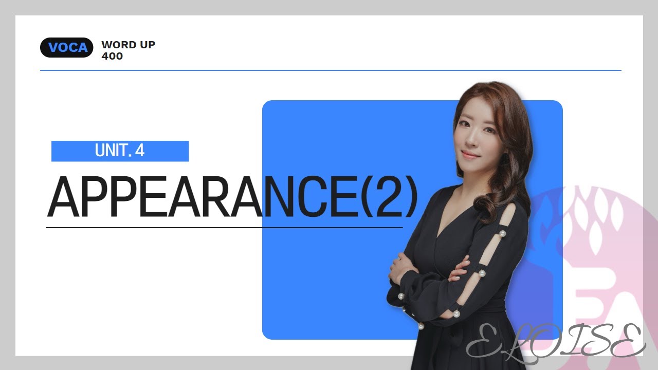 Word Up 400 Unit.4(2) - YouTube