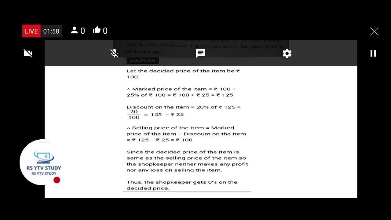 8Std /Maths Lesson 9/practice set 9.1 /Text book solution - YouTube