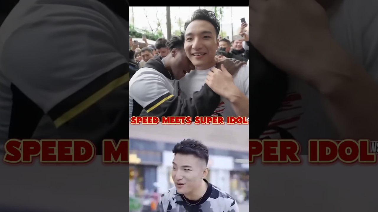 IShowSpeed Meets Super Idol #ishowspeed #superidol的笑容 #china - YouTube