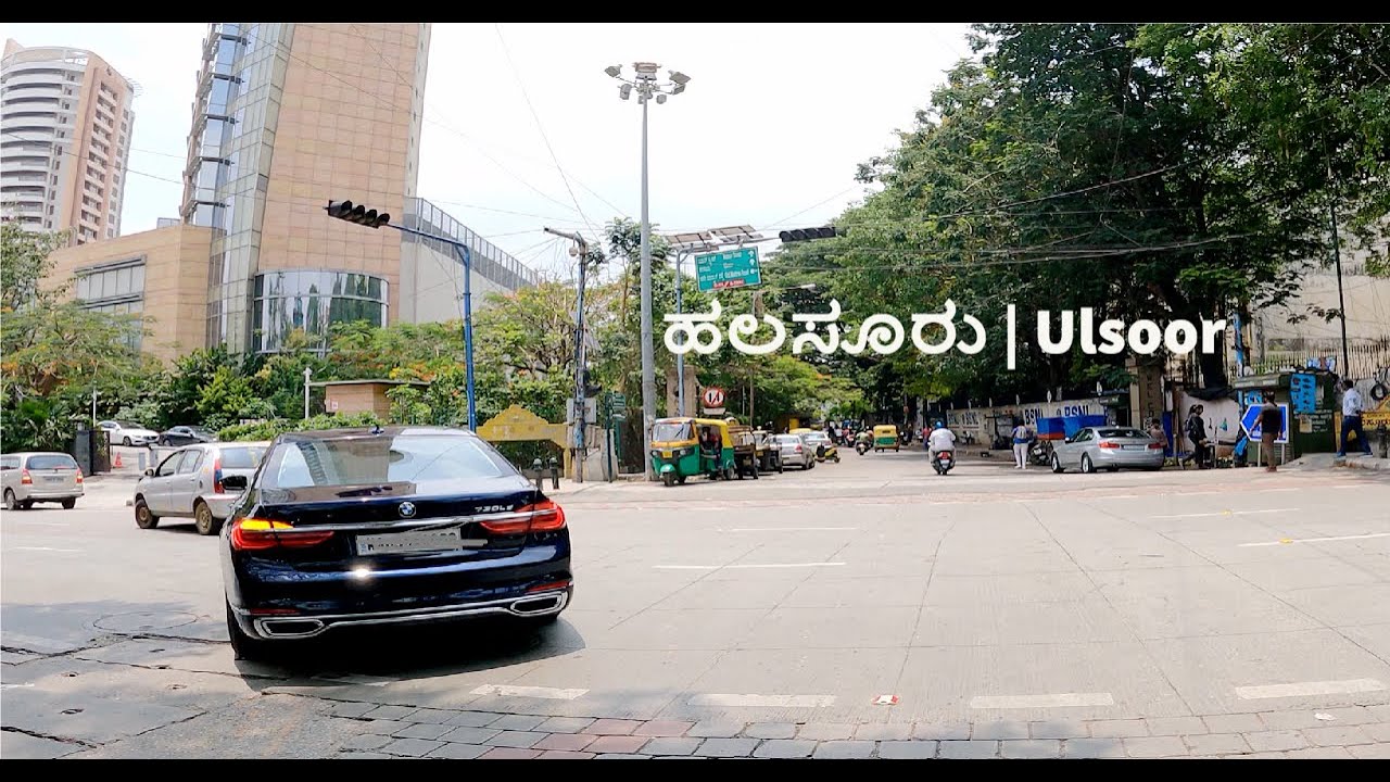 Driving in Ulsoor Road | ಹಲಸೂರು Road | #Bangalore | #4K - YouTube