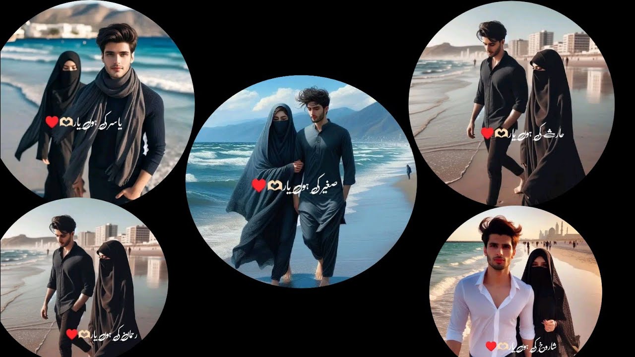 couple dpz for couples||best couple dpz||beautiful and unique style dpz ...