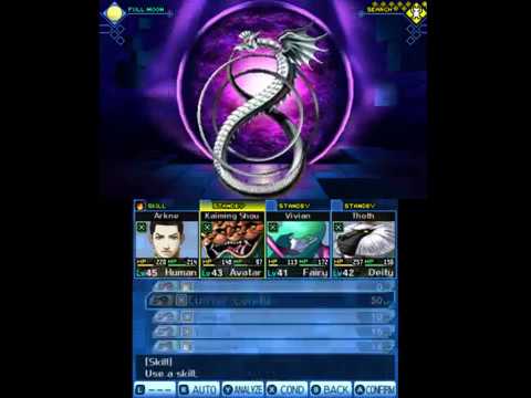 SMT SJ Redux Sector E Boss Battle Part 2 (Expert)