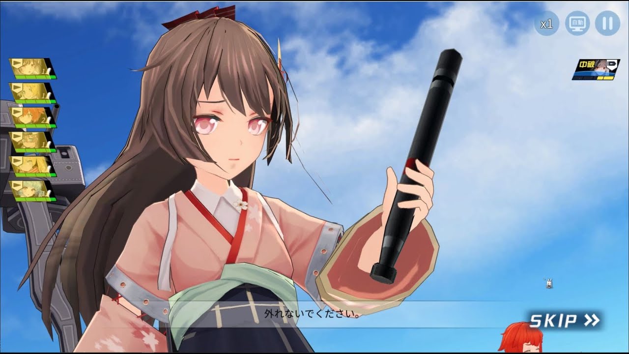 Blue Oath (JP) Challenge Mode 6 with Destroyers - YouTube