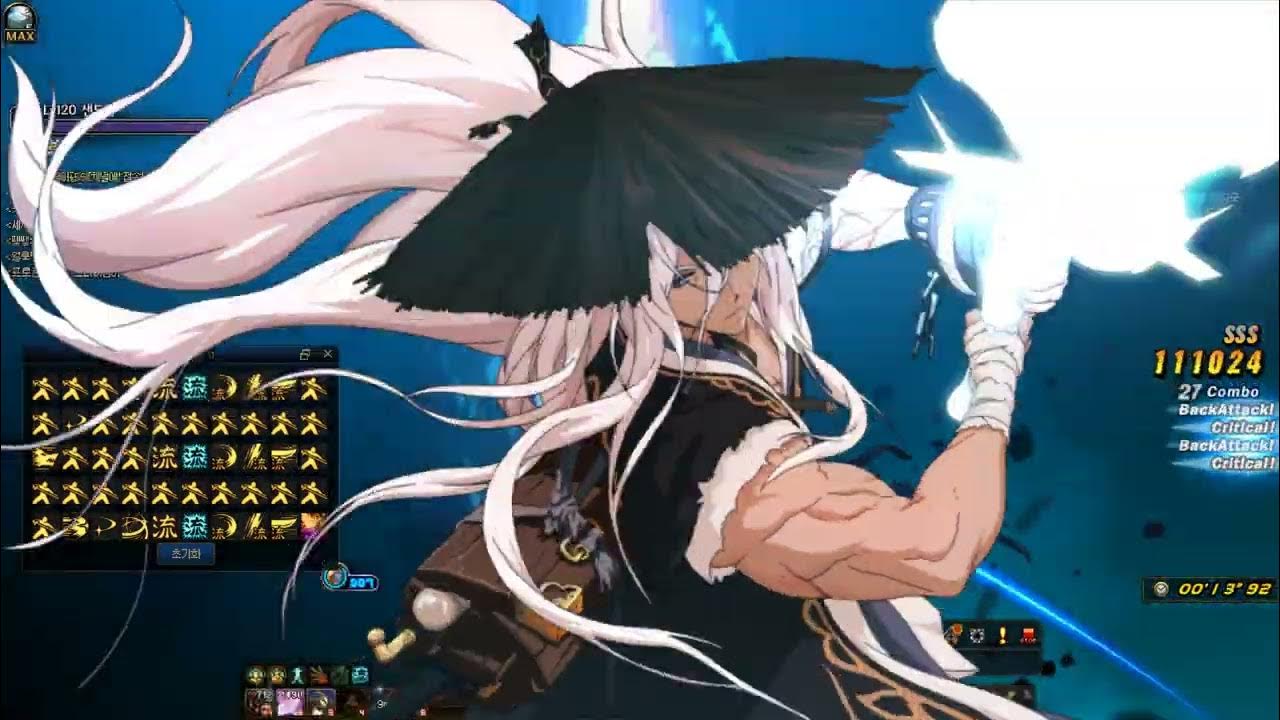 던파,DNF) VP 패치 후 검신(웨펀마스터) 샌드백 40초 (차지 버스트 트리) - YouTube