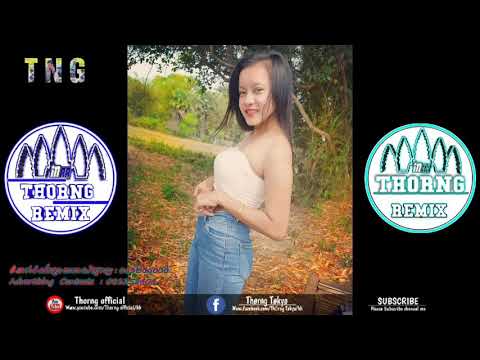 ចង្វាក់ថ្មី2018~2019 រីមុិចភ្លេងកប់ៗ Mrr Seth and Mrr Rayuth Ft Mrr ...