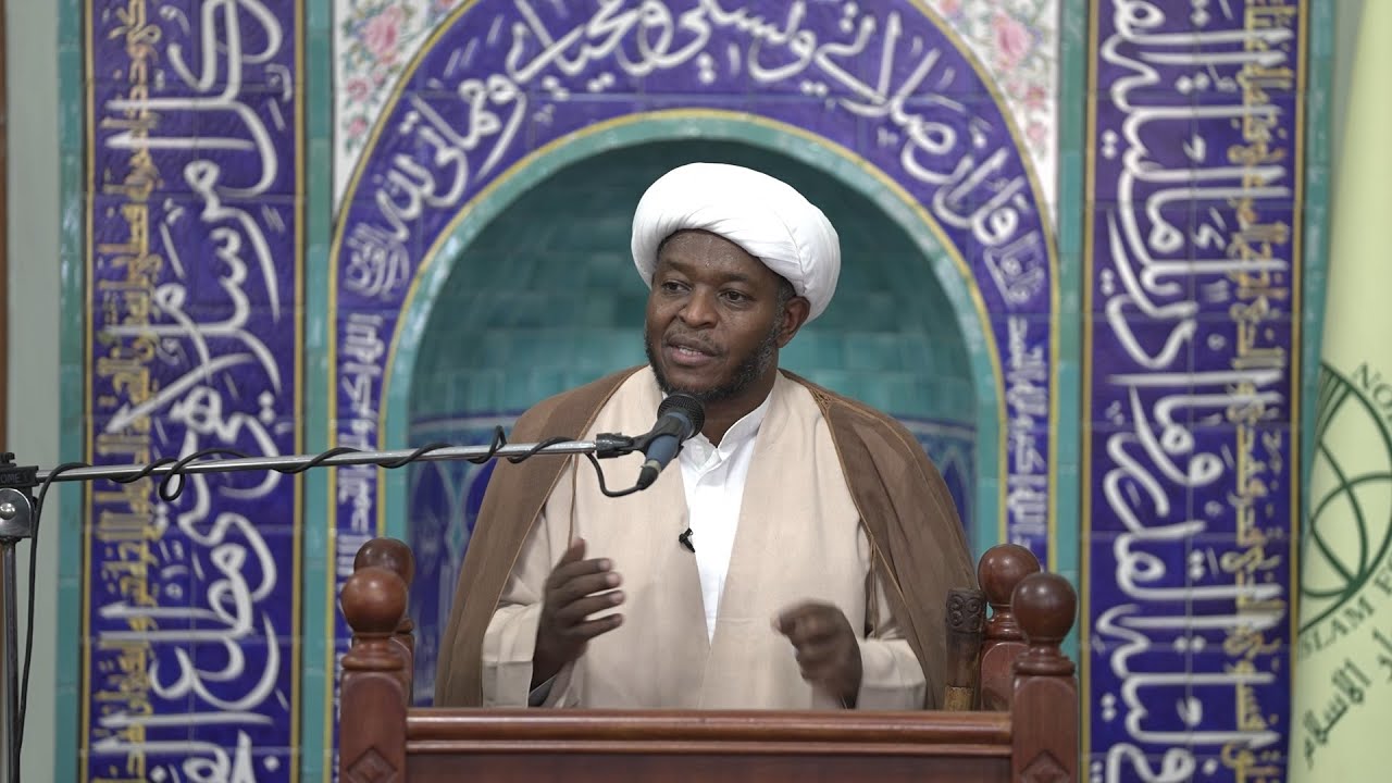 Sermon 1- The Merits of Repentance | Sermon 2- The Identity of a Shia ...