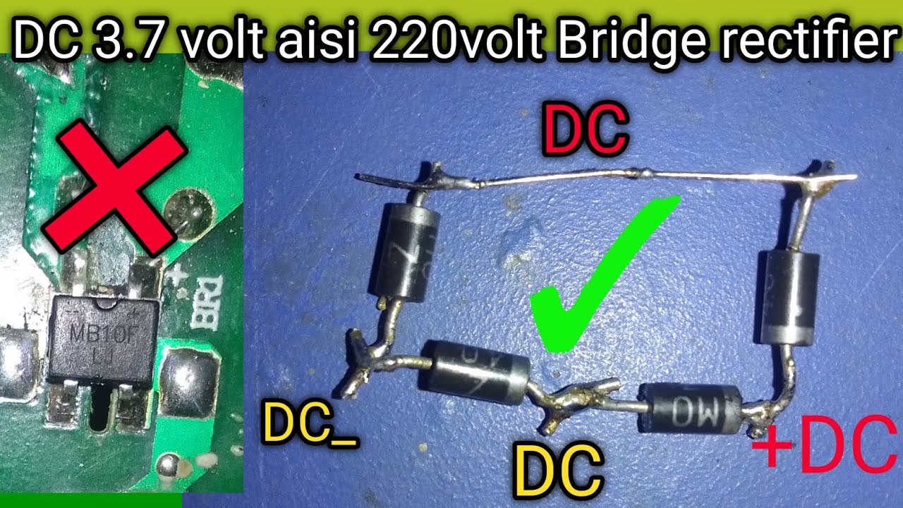 DC 5 volt AC 220 volt bridge rectifier #rectifier #video - YouTube