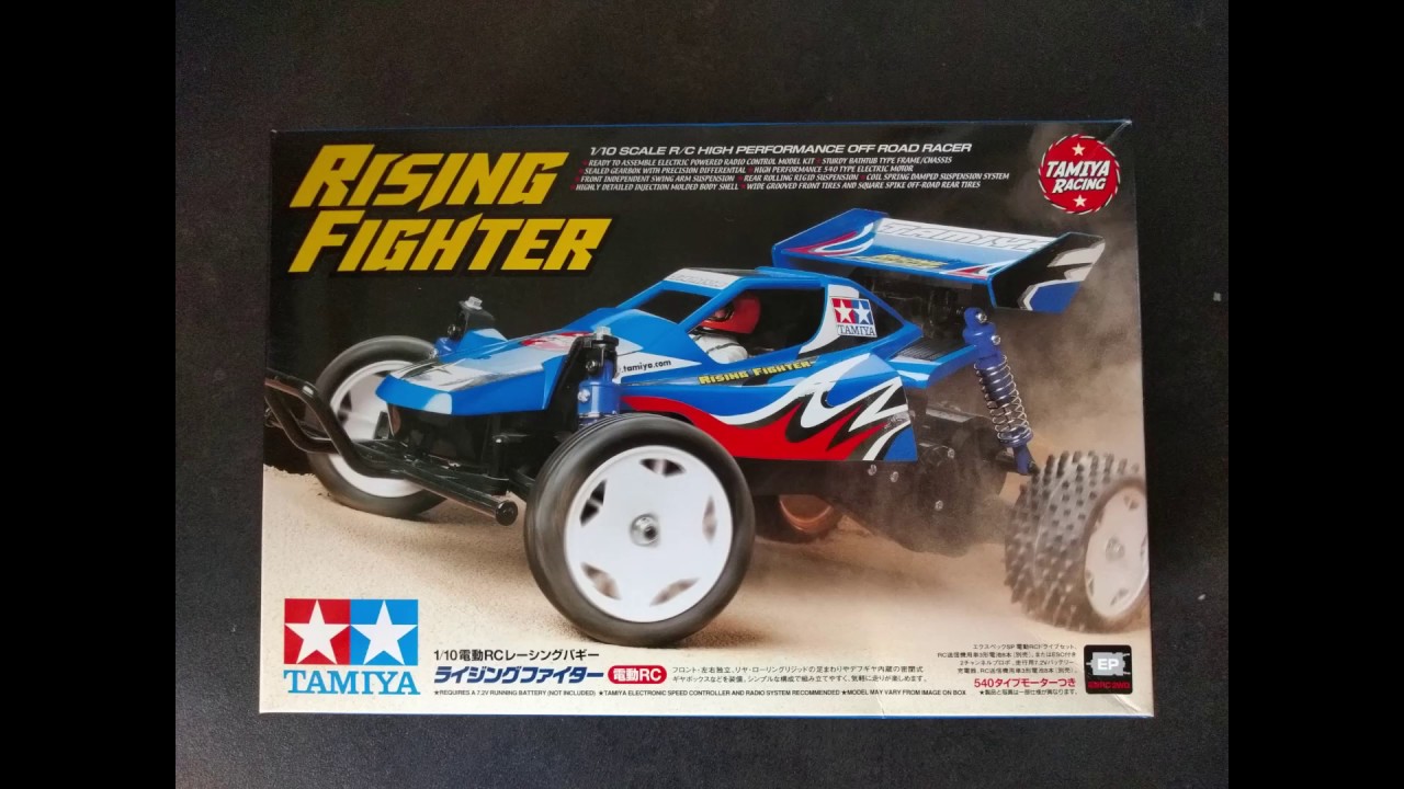 Projet n° 2 : Tamiya Rising Fighter - YouTube