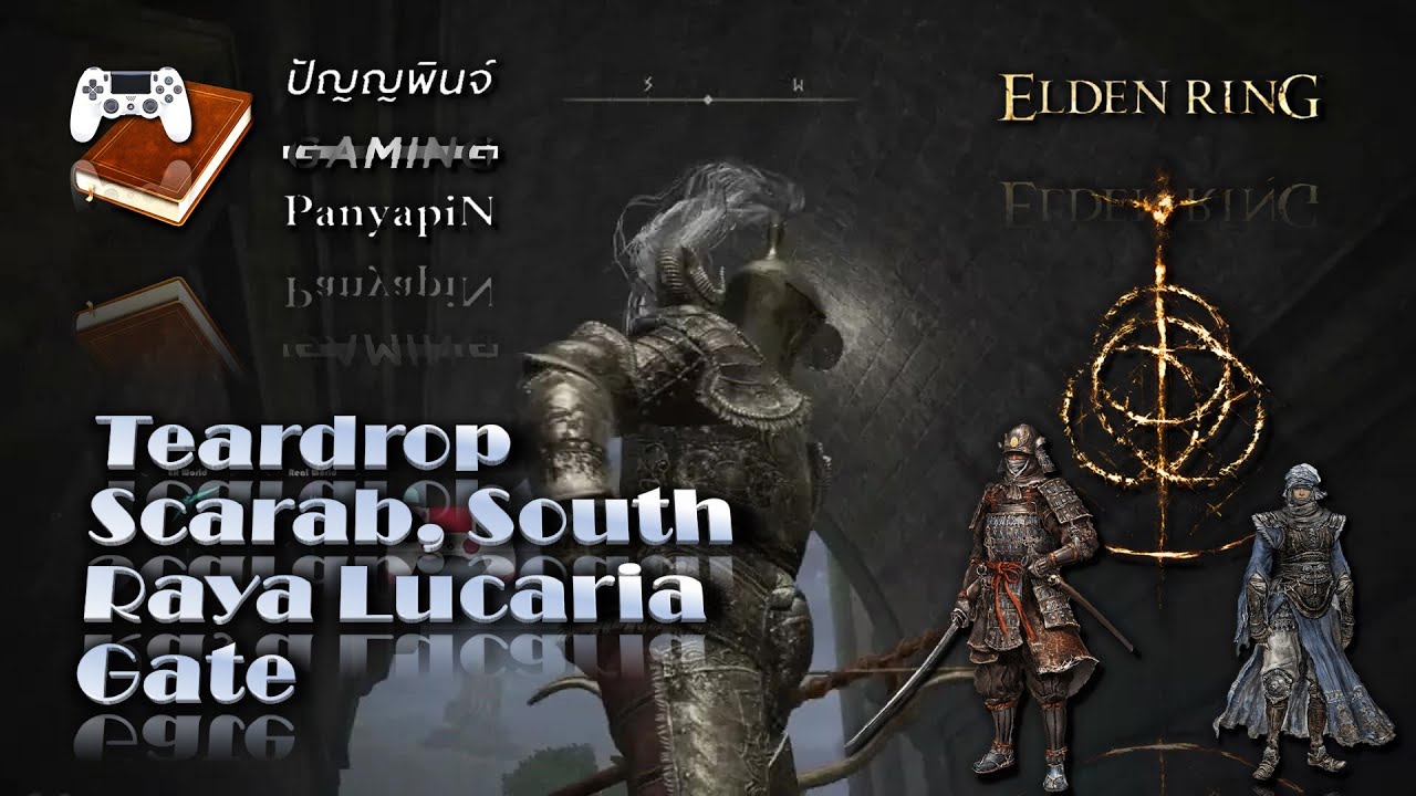 Teardrop Scarab, South Raya Lucaria Gate | Elden Ring - YouTube