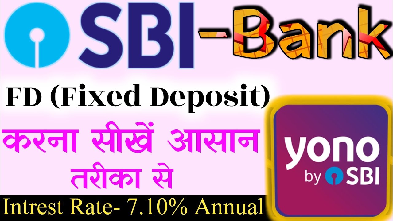 State Bank Of India Fixed Deposit Easy To Learn - YouTube