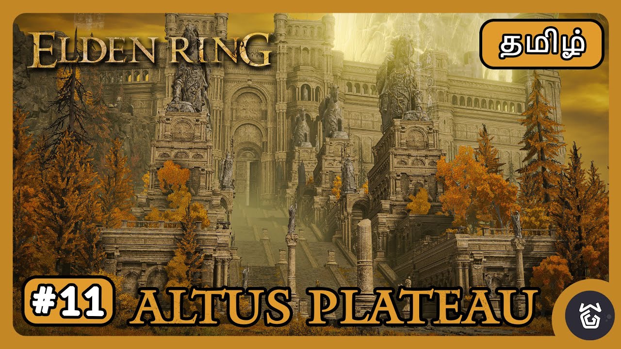 Altus Plateau | ELDEN RING | Ep 11 | Tamil | WeekendGG - YouTube