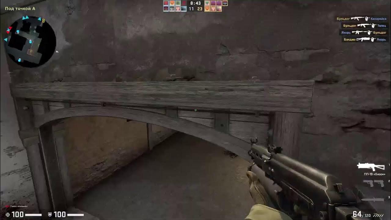 Counter Strike GO - YouTube