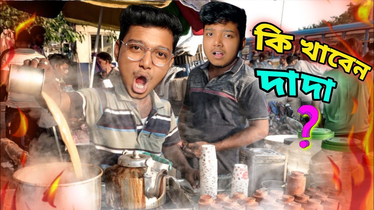 I Opened Fast Food Store || Yeah Noob Gamer - YouTube