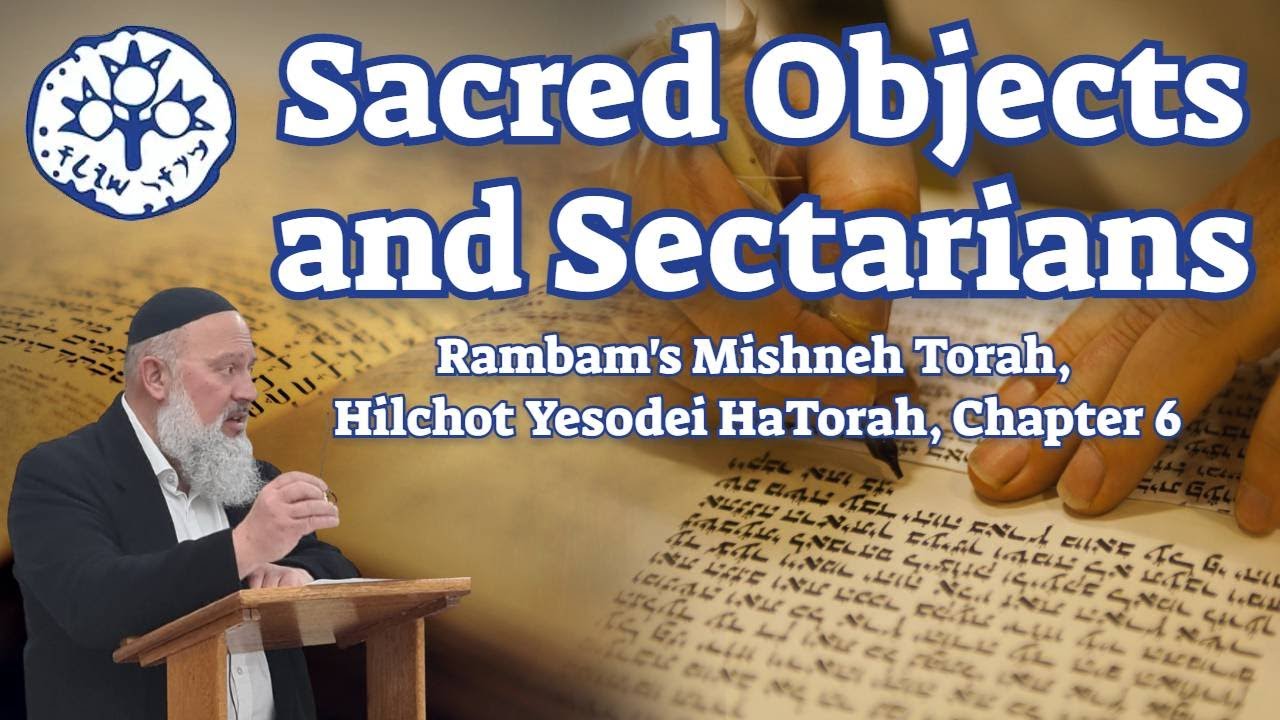 Torah | Machon Shilo