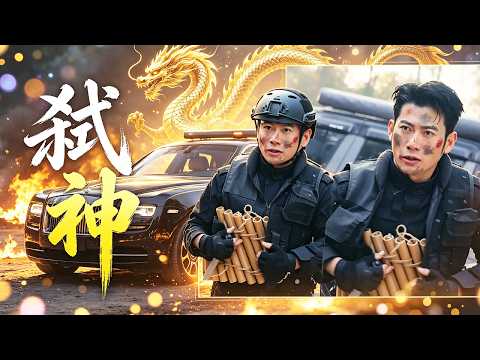 【爆款全集】他是蓋世天醫，五年前被她欺騙錯付真心！如今發現恩人受辱，忍無可忍，穿上太極凰袍，撤資萬億，親手屠滅中海惡龍！ #爽劇#復仇#都市#chinesedrama #drama