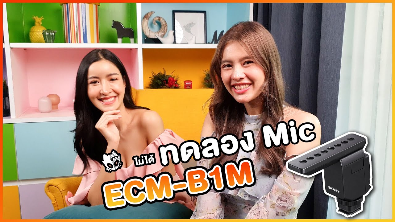 Sony Digital Workshop (SDW) - [ Unlock Your Content with Sony Mic ...