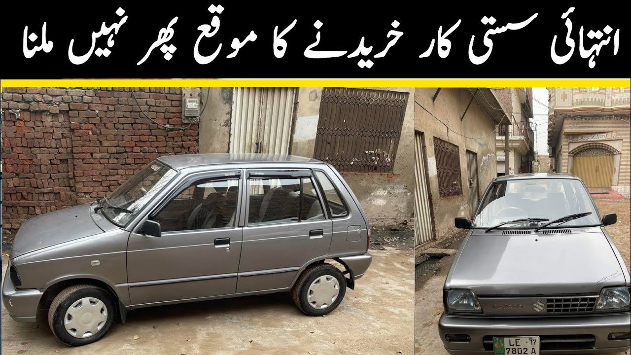 Suzuki Mehran Vxr for sale | Used car for sale in Pakistan | Mehran Vxr ...
