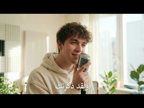 Antara bin Şaddad - ولقد ذكرتك  | Arabic Battle Music