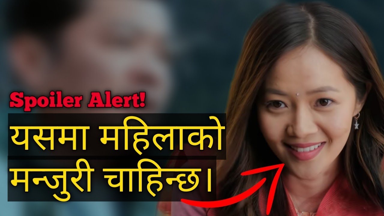 K Yahi Ho Perfect Ending? 😯 Kabaddi 4 | Nerdy Explained - YouTube