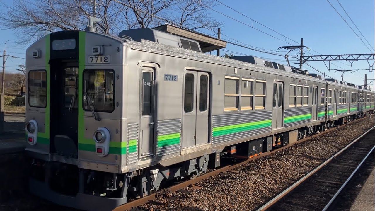 養老鉄道TQ12編成 全線試運転 美濃山崎発車 - YouTube