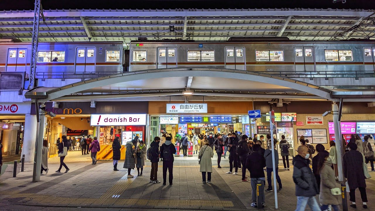 Live Tokyo Walk - Oimachi Line Pt.1 - Oimachi to Jiyugaoka - 大井町線沿い散歩 ...