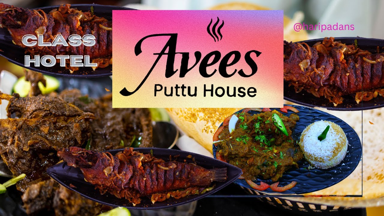 Avees Puttu Restaurant | Avees puttu house | Avees puttu podi | Duck ...