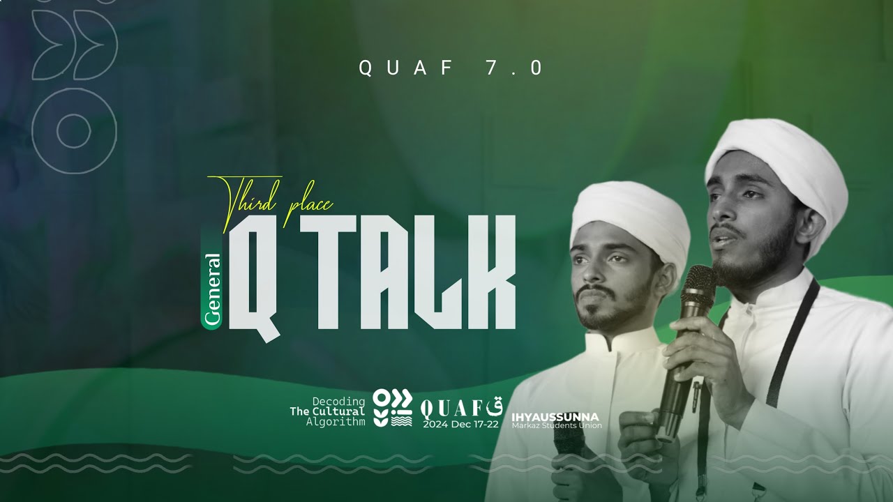 GENERAL Q TALK | THIRD | QUAF 7.0 - YouTube