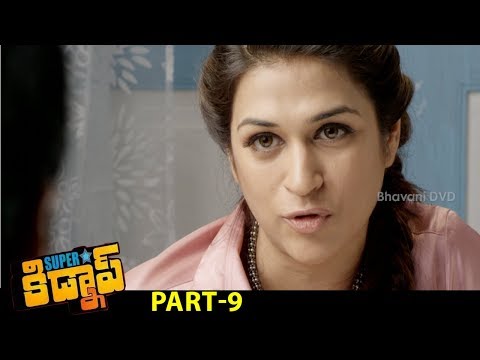 Superstar Kidnap Full Movie Part 9 - 2018 Telugu Full Movies - Shraddha Das, Vennela Kishore