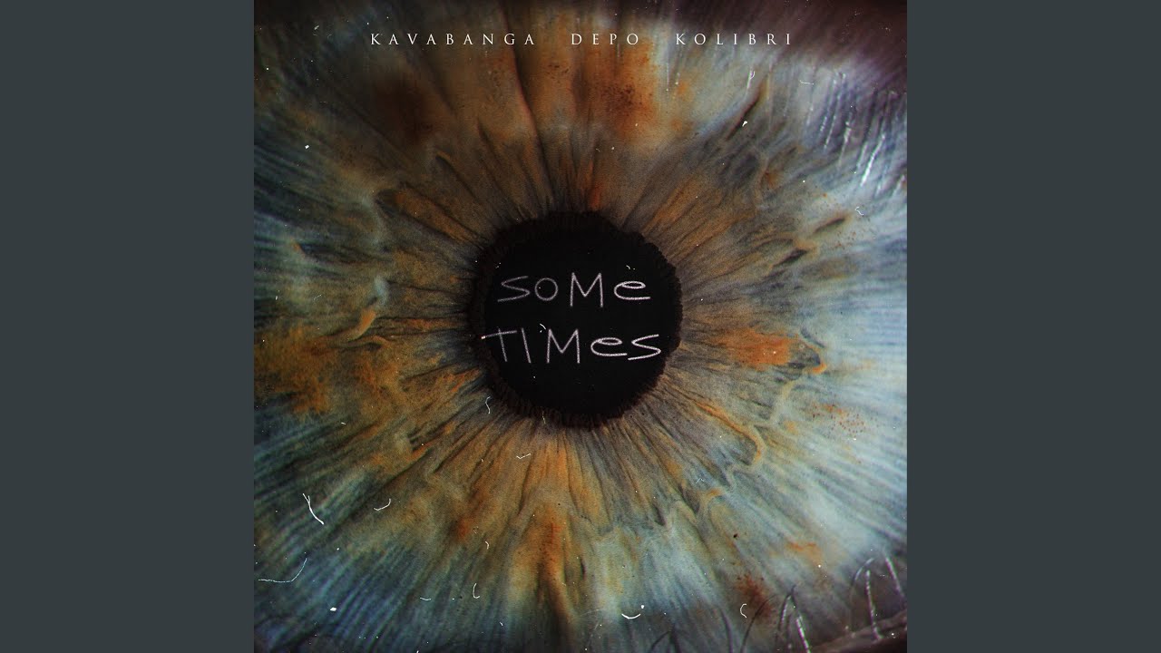 Sometimes - YouTube Music