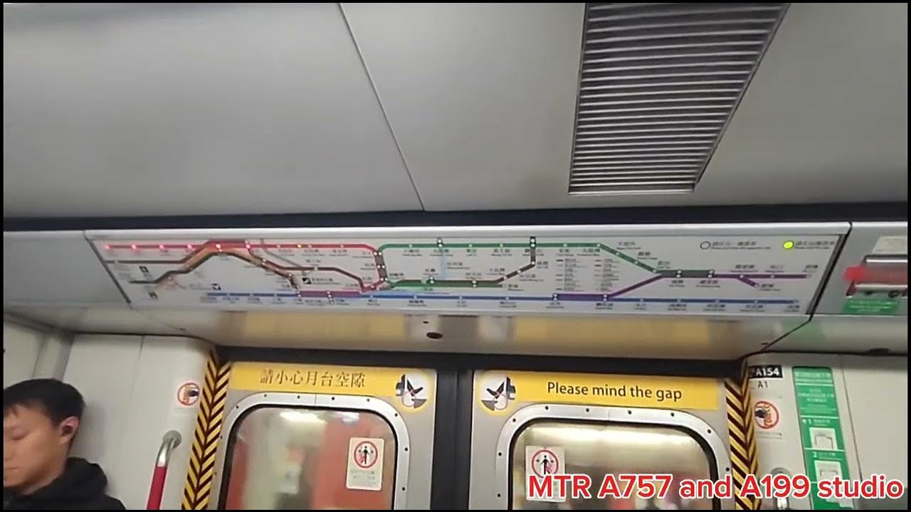 [Medium ghost souud]MTR TWL M-train(A107/A154)Sham Shui Po to Lai king - YouTube