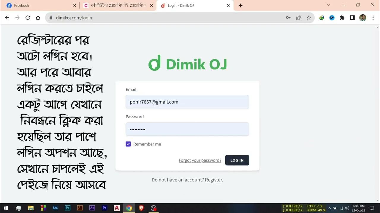 Opening a Dimik OJ account | CSE 411 - YouTube