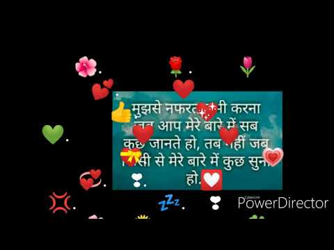 #WhatsApp Status new 2020 # Hindiplatform 20