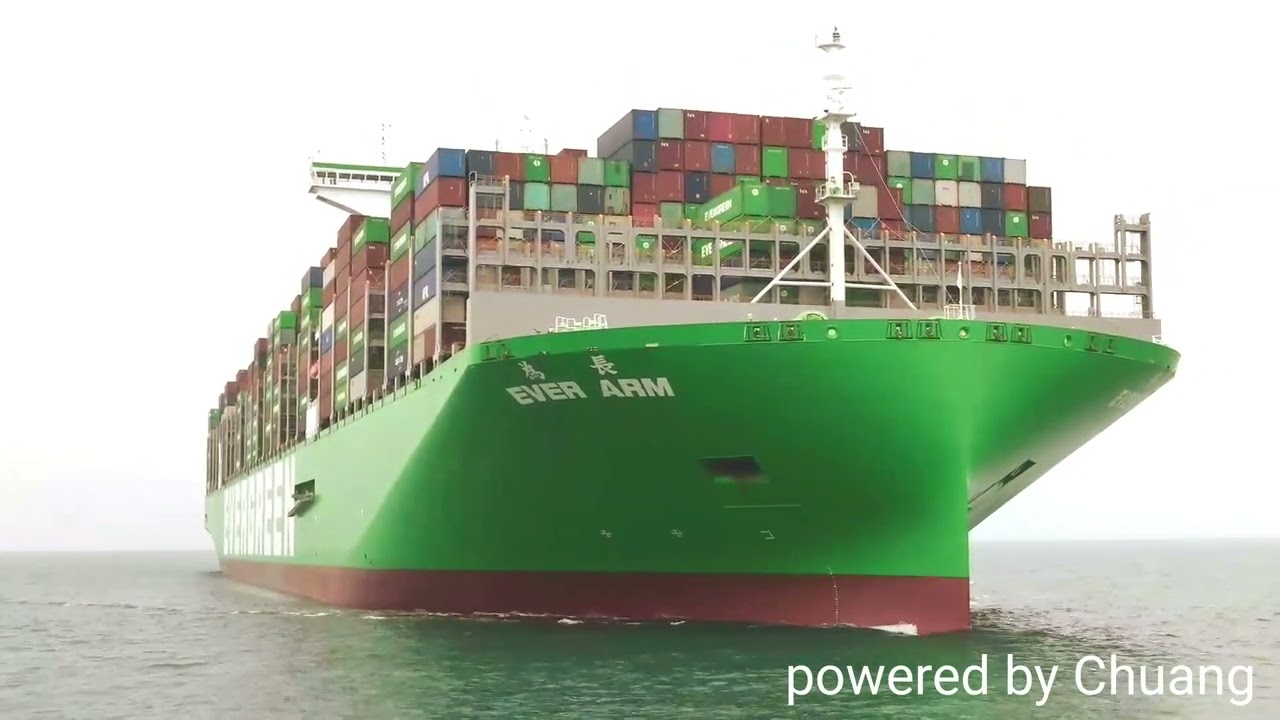EVER ARM 長為輪首航台北港 - YouTube
