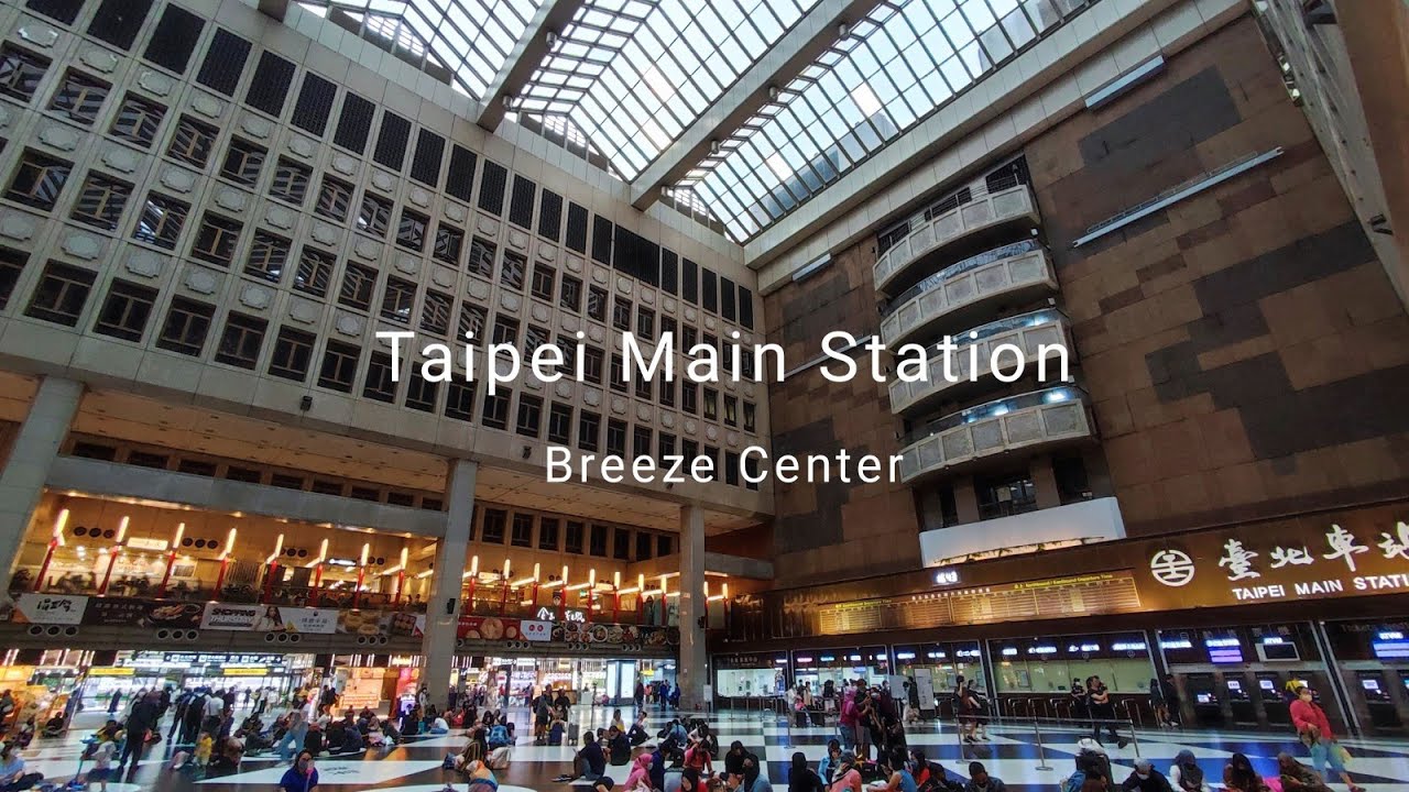 Taipei Main Station - Breeze Center 台北車站.微風廣場 - YouTube